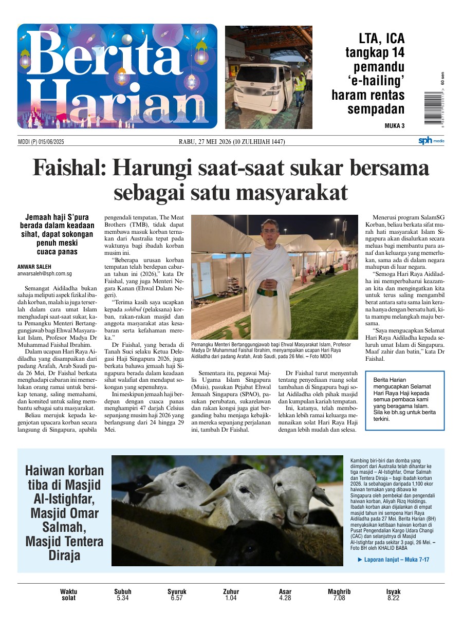 Berita Harian E-Paper - Edisi Digital